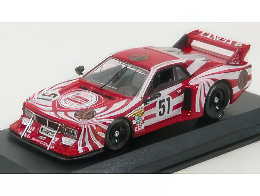 商品詳細 メーカー Best-Model スケール 1/43 お届け時期 お届けの目安の記載を必ずご確認ください。 在庫について 在庫管理に関しましては細心の注意を払っておりますが、他サイトとの併売の為、在庫切れの場合がございます。万が一売...