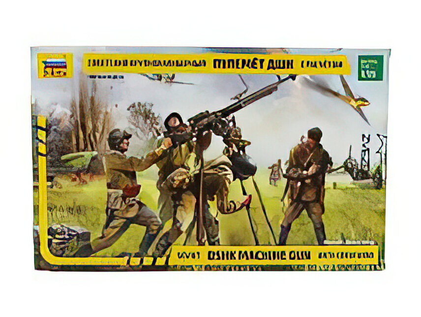 商品詳細 メーカー ZVEZDA スケール 1/35 お届け時期 お届けの目安の記載を必ずご確認ください。 在庫について 在庫管理に関しましては細心の注意を払っておりますが、他サイトとの併売の為、在庫切れの場合がございます。万が一売り切れの...