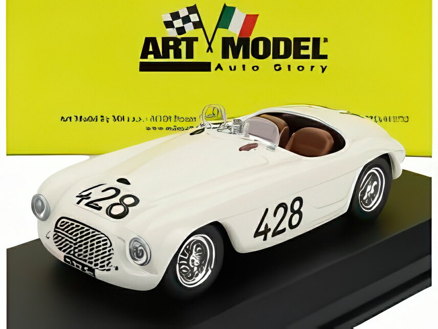 商品詳細 メーカー ART-MODEL スケール 1/43 お届け時期 お届けの目安の記載を必ずご確認ください。 在庫について 在庫管理に関しましては細心の注意を払っておりますが、他サイトとの併売の為、在庫切れの場合がございます。万が一売り...