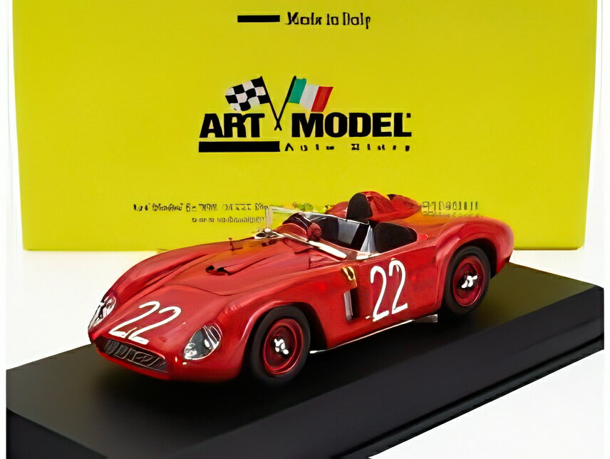 商品詳細 メーカー ART-MODEL スケール 1/43 お届け時期 お届けの目安の記載を必ずご確認ください。 在庫について 在庫管理に関しましては細心の注意を払っておりますが、他サイトとの併売の為、在庫切れの場合がございます。万が一売り...