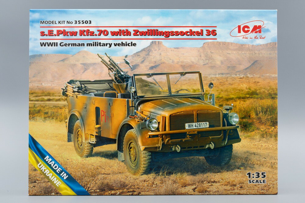 商品詳細 メーカー ICM スケール 1/35 お届け時期 お届けの目安の記載を必ずご確認ください。 在庫について 在庫管理に関しましては細心の注意を払っておりますが、他サイトとの併売の為、在庫切れの場合がございます。万が一売り切れの場合は...