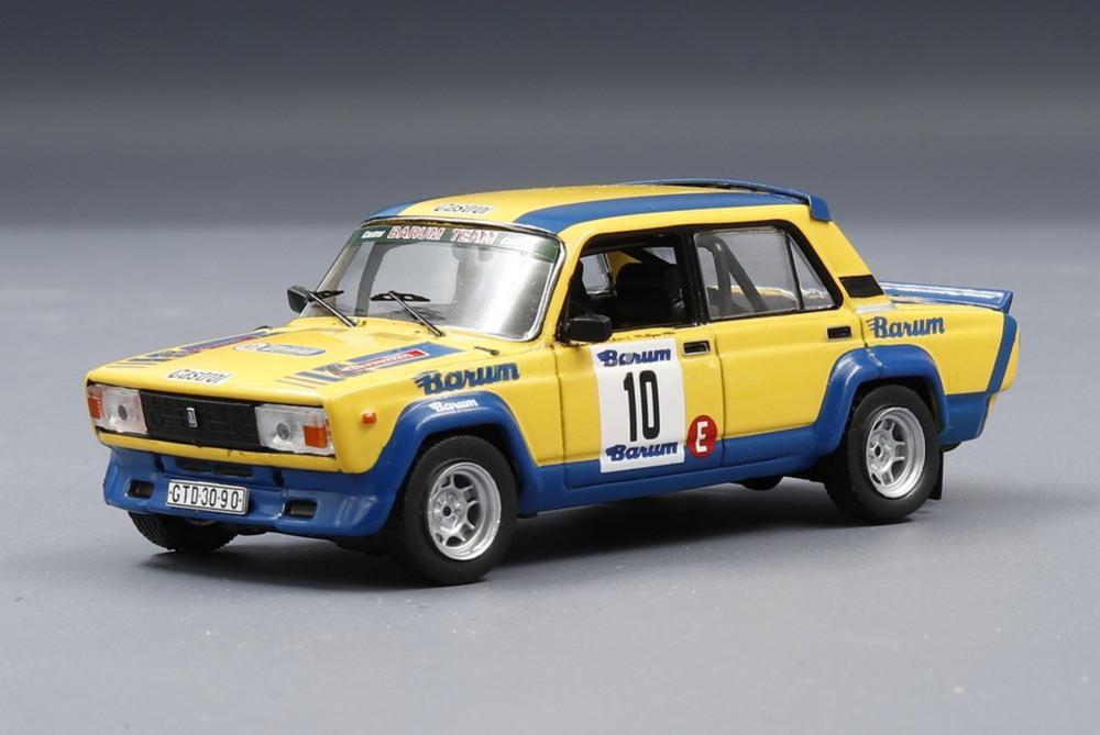 商品詳細 メーカー IXO スケール 1/43 お届け時期 お届けの目安の記載を必ずご確認ください。 在庫について 在庫管理に関しましては細心の注意を払っておりますが、他サイトとの併売の為、在庫切れの場合がございます。万が一売り切れの場合は...