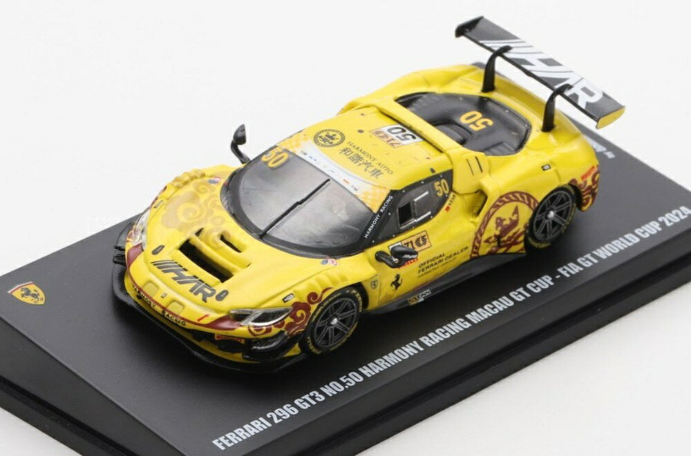 商品詳細 メーカー LOOKSMART スケール 1/64 お届け時期 お届けの目安の記載を必ずご確認ください。 在庫について 在庫管理に関しましては細心の注意を払っておりますが、他サイトとの併売の為、在庫切れの場合がございます。万が一売り...