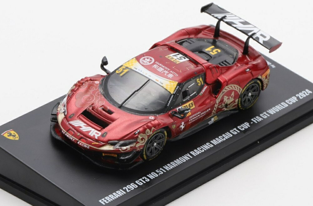 商品詳細 メーカー LOOKSMART スケール 1/64 お届け時期 お届けの目安の記載を必ずご確認ください。 在庫について 在庫管理に関しましては細心の注意を払っておりますが、他サイトとの併売の為、在庫切れの場合がございます。万が一売り...