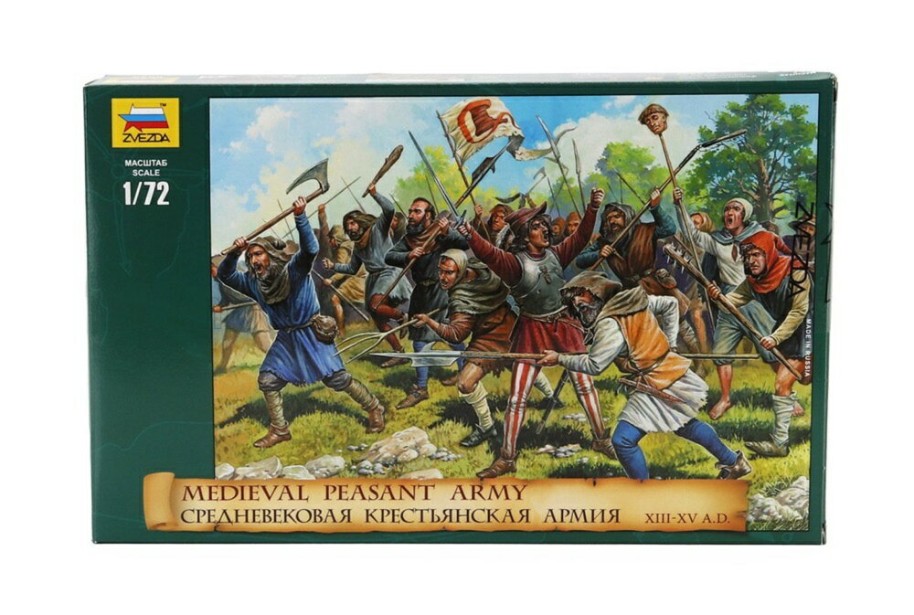 商品詳細 メーカー ZVEZDA スケール 1/72 お届け時期 お届けの目安の記載を必ずご確認ください。 在庫について 在庫管理に関しましては細心の注意を払っておりますが、他サイトとの併売の為、在庫切れの場合がございます。万が一売り切れの...