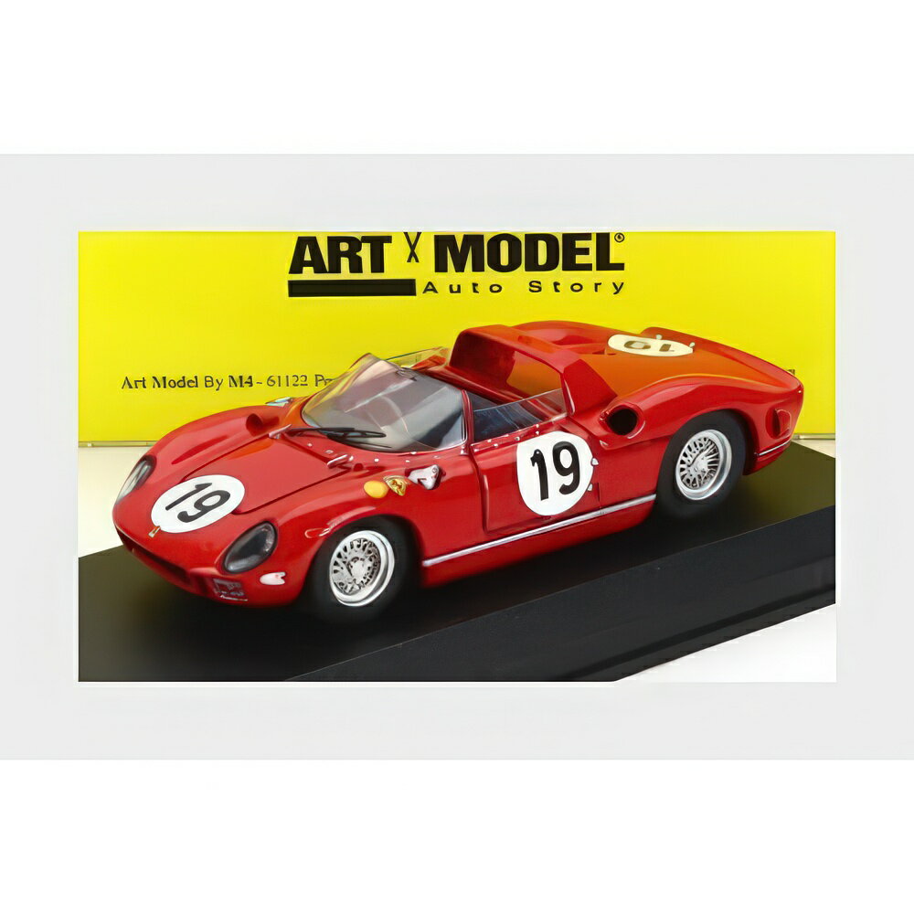 商品詳細 メーカー ART-MODEL スケール 1/43 お届け時期 お届けの目安の記載を必ずご確認ください。 在庫について 在庫管理に関しましては細心の注意を払っておりますが、他サイトとの併売の為、在庫切れの場合がございます。万が一売り...
