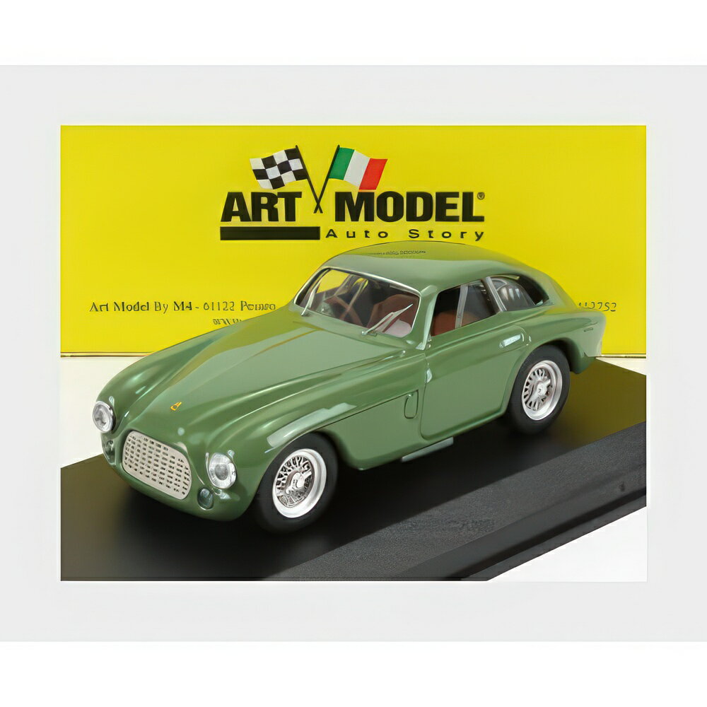 商品詳細 メーカー ART-MODEL スケール 1/43 お届け時期 お届けの目安の記載を必ずご確認ください。 在庫について 在庫管理に関しましては細心の注意を払っておりますが、他サイトとの併売の為、在庫切れの場合がございます。万が一売り...