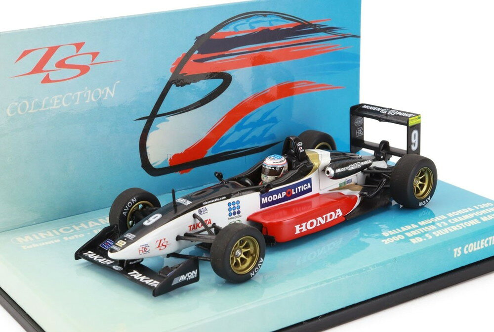 商品詳細 メーカー MINICHAMPS スケール 1/43 お届け時期 お届けの目安の記載を必ずご確認ください。 在庫について 在庫管理に関しましては細心の注意を払っておりますが、他サイトとの併売の為、在庫切れの場合がございます。万が一売...