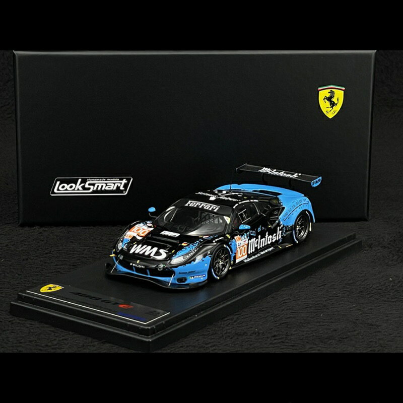 ▶ PRODUCT DETAILS メーカー LOOKSMART スケール 1/43 商品状態 新品 ⚠ 海外製品に関するご案内 本製品は精密ディスプレイモデルのため、製造工程上、個体差が見られる場合がございます。微...