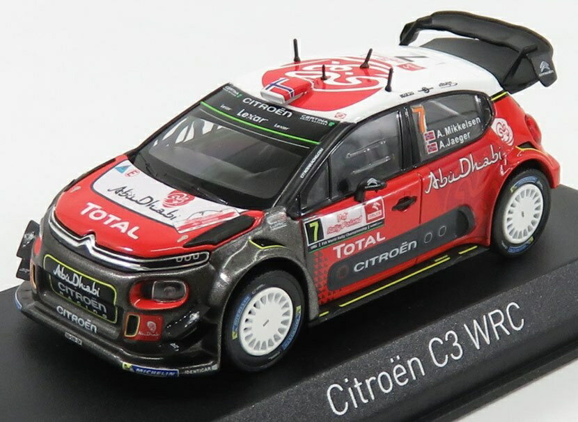 ▶ PRODUCT DETAILS メーカー Norev スケール 1/43 商品状態 新品 ⚠ 海外製品に関するご案内 本製品は精密ディスプレイモデルのため、製造工程上、個体差が見られる場合がございます。微細な塗装...