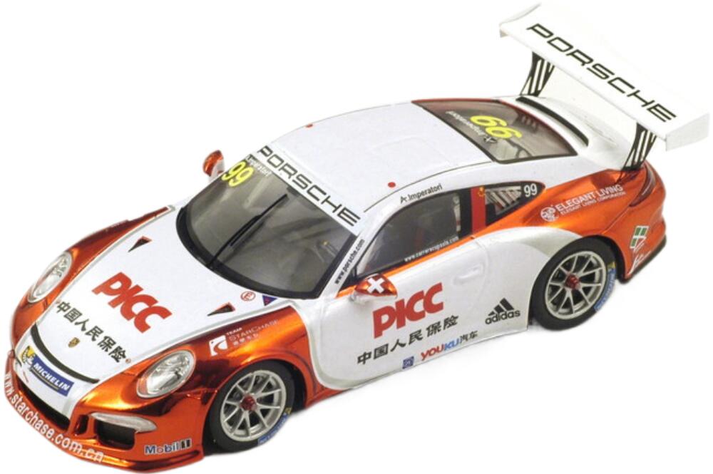 商品詳細 メーカー Spark スケール 1/43 お届け時期 お届けの目安の記載を必ずご確認ください。 在庫について 在庫管理に関しましては細心の注意を払っておりますが、他サイトとの併売の為、在庫切れの場合がございます。万が一売り切れの場...