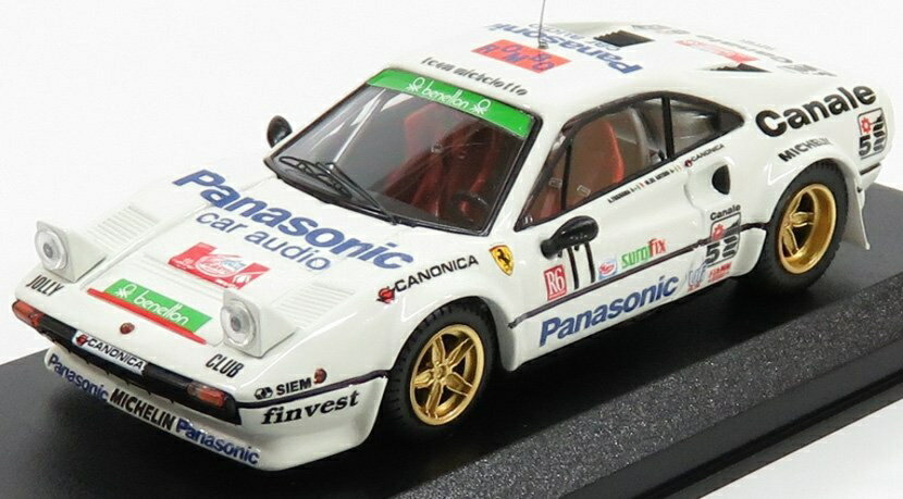 商品詳細 メーカー Best-Model スケール 1/43 お届け時期 お届けの目安の記載を必ずご確認ください。 在庫について 在庫管理に関しましては細心の注意を払っておりますが、他サイトとの併売の為、在庫切れの場合がございます。万が一売...