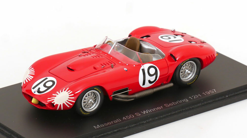 商品詳細 メーカー Spark スケール 1/43 お届け時期 お届けの目安の記載を必ずご確認ください。 在庫について 在庫管理に関しましては細心の注意を払っておりますが、他サイトとの併売の為、在庫切れの場合がございます。万が一売り切れの場...