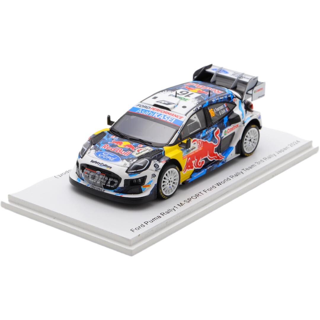 商品詳細 メーカー Spark スケール 1/43 お届け時期 お届けの目安の記載を必ずご確認ください。 在庫について 在庫管理に関しましては細心の注意を払っておりますが、他サイトとの併売の為、在庫切れの場合がございます。万が一売り切れの場...