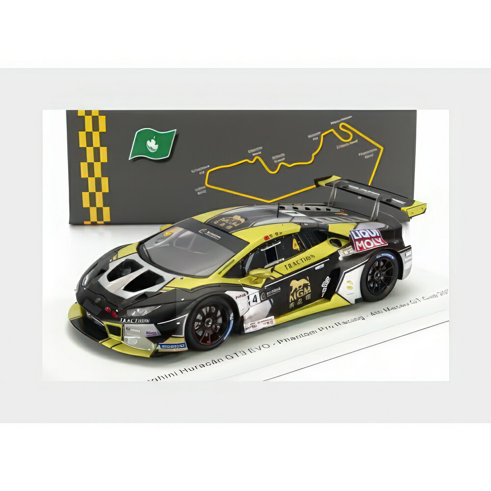 商品詳細 メーカー Spark スケール 1/43 お届け時期 お届けの目安の記載を必ずご確認ください。 在庫について 在庫管理に関しましては細心の注意を払っておりますが、他サイトとの併売の為、在庫切れの場合がございます。万が一売り切れの場...