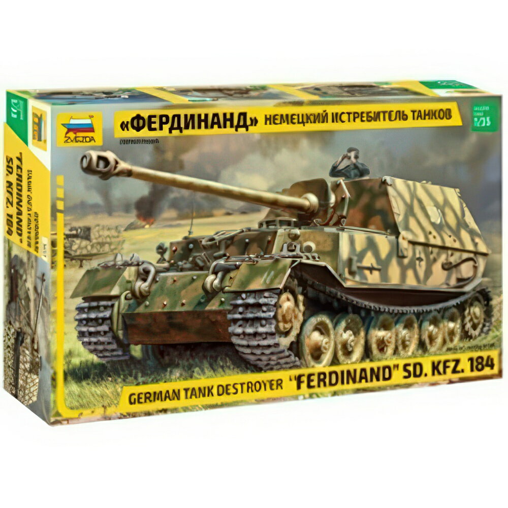 商品詳細 メーカー ZVEZDA スケール お届け時期 お届けの目安の記載を必ずご確認ください。 在庫について 在庫管理に関しましては細心の注意を払っておりますが、他サイトとの併売の為、在庫切れの場合がございます。万が一売り切れの場合はメー...