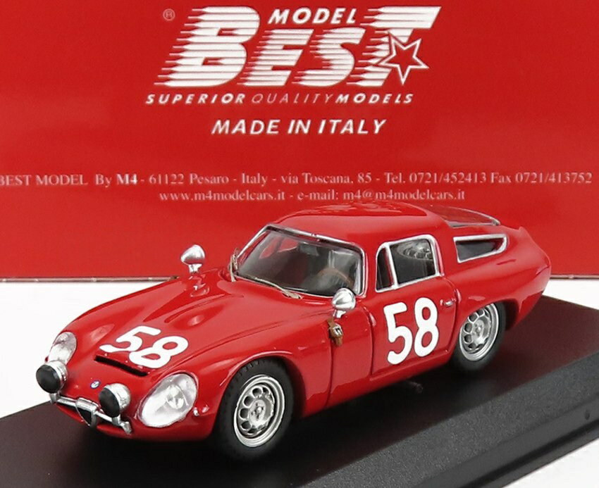 商品詳細 メーカー Best-Model スケール 1/43 お届け時期 お届けの目安の記載を必ずご確認ください。 在庫について 在庫管理に関しましては細心の注意を払っておりますが、他サイトとの併売の為、在庫切れの場合がございます。万が一売...
