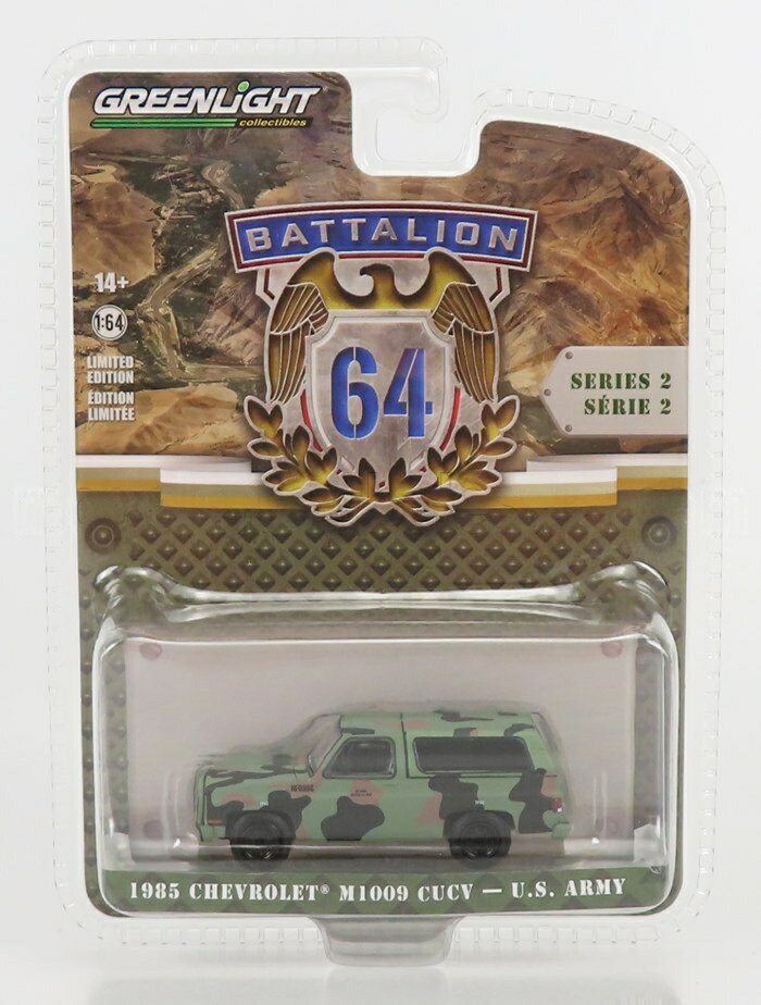 ▶ PRODUCT DETAILS メーカー Greenlight スケール 1/64 商品状態 新品 ⚠ 海外製品に関するご案内 本商品は海外メーカーによる量産モデルのため、塗装のわずかなムラ・小キズ、パーツ取り付...