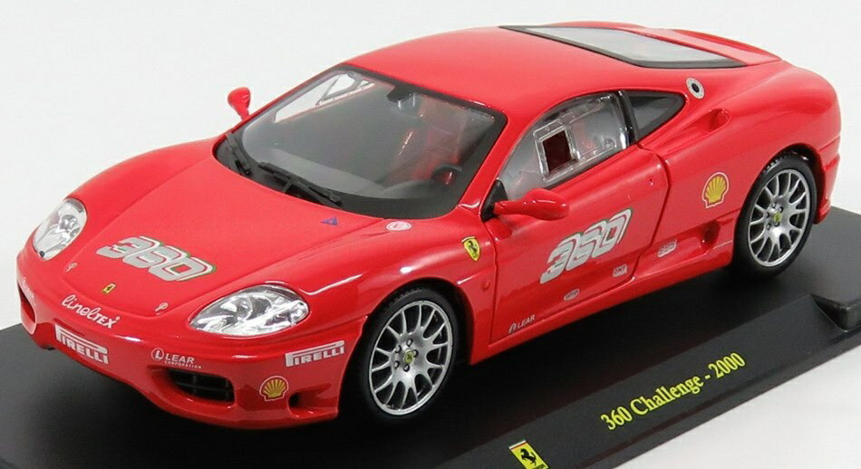 商品詳細 メーカー EDICOLA スケール 1/24 お届け時期 お届けの目安の記載を必ずご確認ください。 在庫について 在庫管理に関しましては細心の注意を払っておりますが、他サイトとの併売の為、在庫切れの場合がございます。万が一売り切れ...