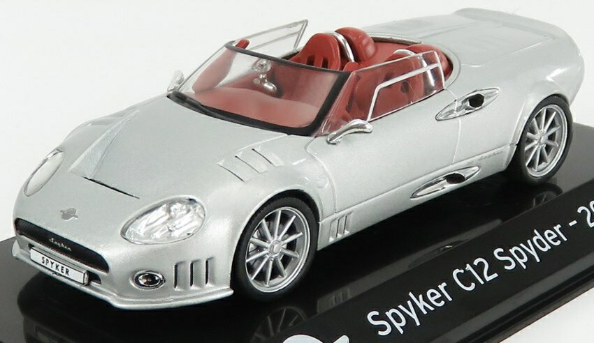 商品詳細 メーカー EDICOLA スケール 1/43 お届け時期 お届けの目安の記載を必ずご確認ください。 在庫について 在庫管理に関しましては細心の注意を払っておりますが、他サイトとの併売の為、在庫切れの場合がございます。万が一売り切れ...