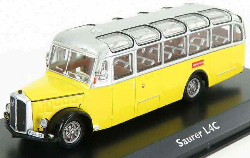 商品詳細 メーカー EDICOLA スケール 1/72 お届け時期 お届けの目安の記載を必ずご確認ください。 在庫について 在庫管理に関しましては細心の注意を払っておりますが、他サイトとの併売の為、在庫切れの場合がございます。万が一売り切れ...