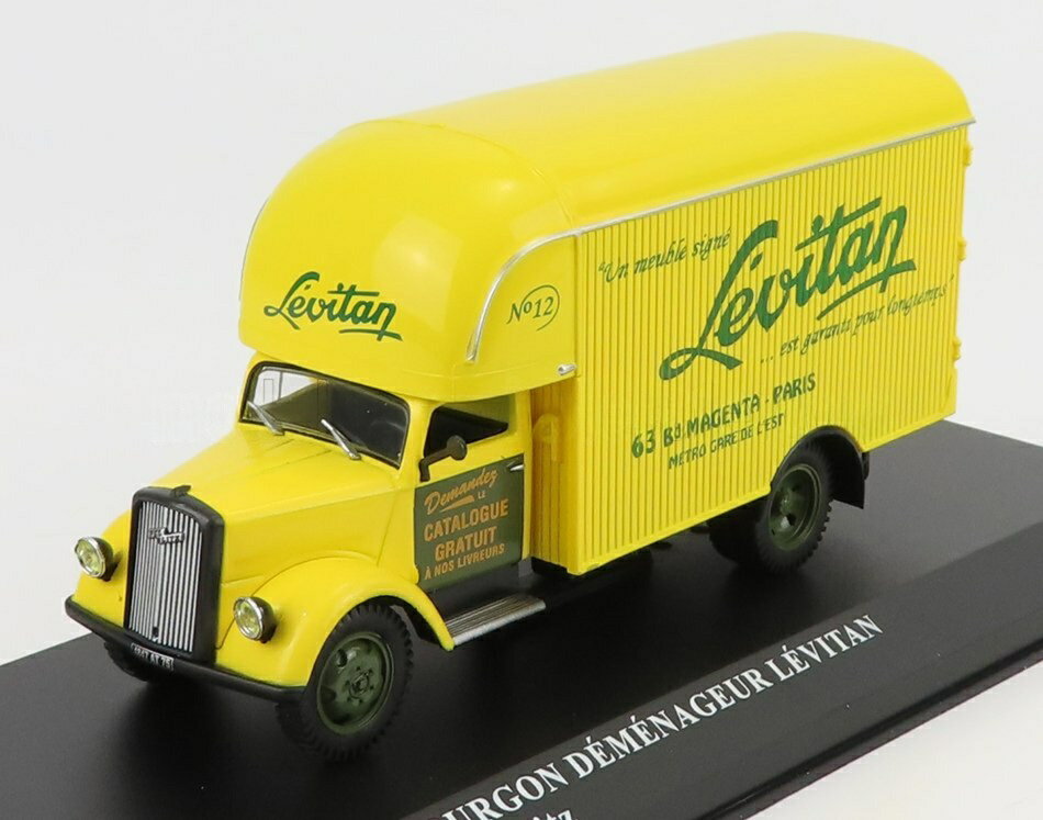 商品詳細 メーカー EDICOLA スケール 1/43 お届け時期 お届けの目安の記載を必ずご確認ください。 在庫について 在庫管理に関しましては細心の注意を払っておりますが、他サイトとの併売の為、在庫切れの場合がございます。万が一売り切れ...