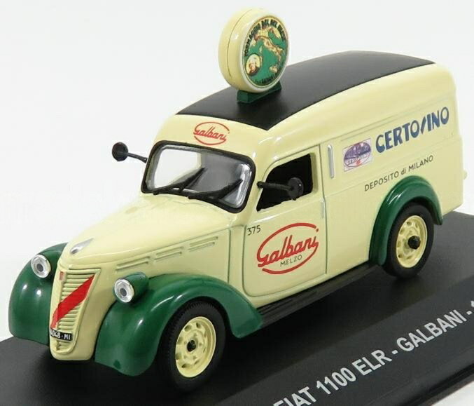 商品詳細 メーカー EDICOLA スケール 1/43 お届け時期 お届けの目安の記載を必ずご確認ください。 在庫について 在庫管理に関しましては細心の注意を払っておりますが、他サイトとの併売の為、在庫切れの場合がございます。万が一売り切れ...