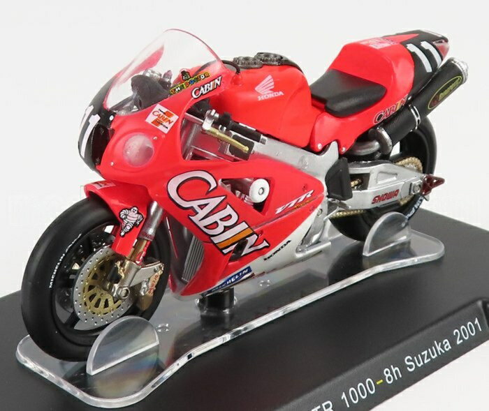 商品詳細 メーカー EDICOLA スケール 1/18 お届け時期 お届けの目安の記載を必ずご確認ください。 在庫について 在庫管理に関しましては細心の注意を払っておりますが、他サイトとの併売の為、在庫切れの場合がございます。万が一売り切れ...