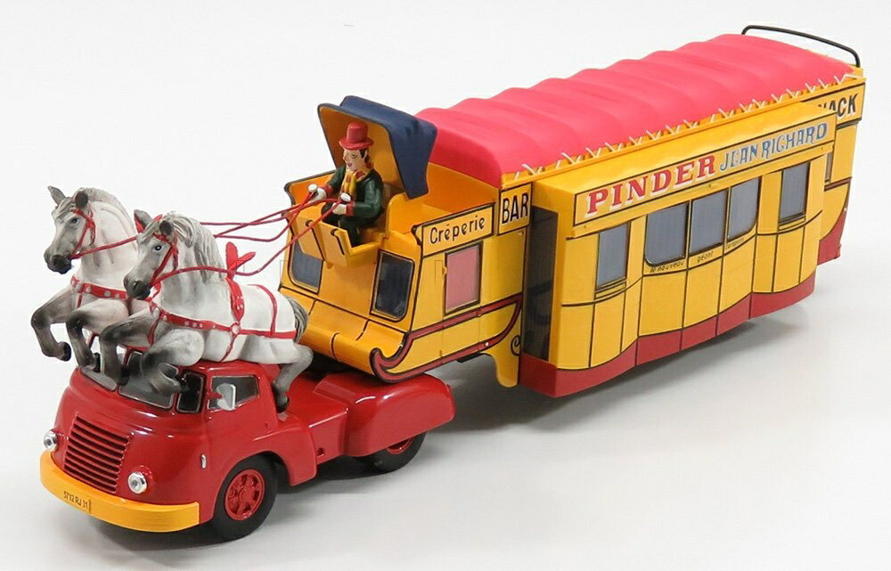 商品詳細 メーカー EDICOLA スケール 1/43 お届け時期 お届けの目安の記載を必ずご確認ください。 在庫について 在庫管理に関しましては細心の注意を払っておりますが、他サイトとの併売の為、在庫切れの場合がございます。万が一売り切れ...