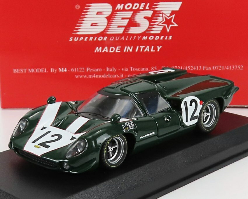商品詳細 メーカー Best-Model スケール 1/43 お届け時期 お届けの目安の記載を必ずご確認ください。 在庫について 在庫管理に関しましては細心の注意を払っておりますが、他サイトとの併売の為、在庫切れの場合がございます。万が一売...
