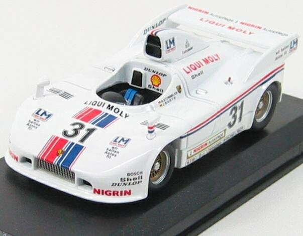 商品詳細 メーカー Best-Model スケール 1/43 お届け時期 お届けの目安の記載を必ずご確認ください。 在庫について 在庫管理に関しましては細心の注意を払っておりますが、他サイトとの併売の為、在庫切れの場合がございます。万が一売...