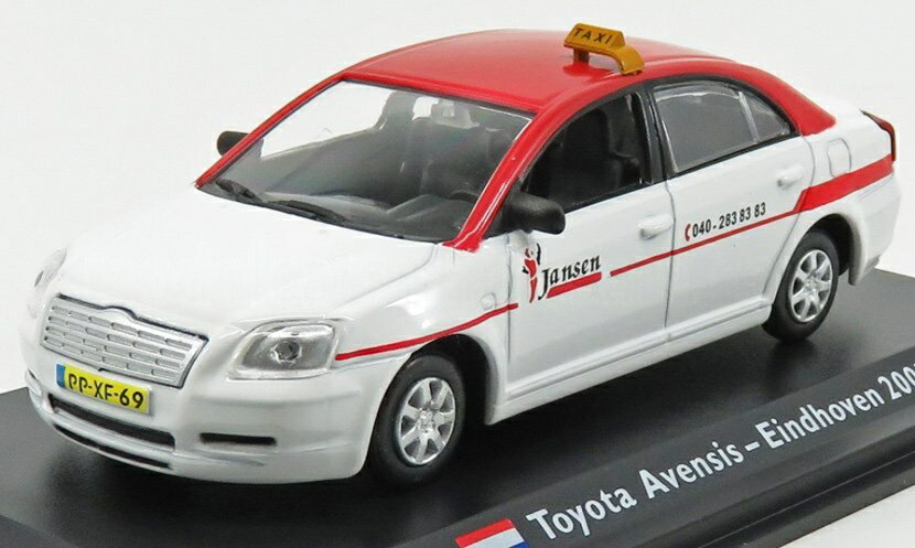 商品詳細 メーカー EDICOLA スケール 1/43 お届け時期 お届けの目安の記載を必ずご確認ください。 在庫について 在庫管理に関しましては細心の注意を払っておりますが、他サイトとの併売の為、在庫切れの場合がございます。万が一売り切れ...