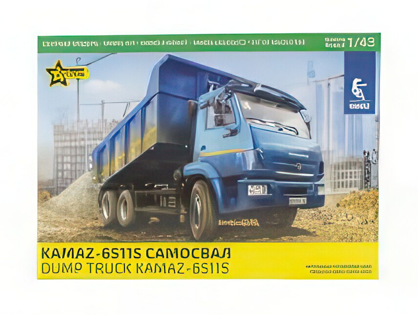 商品詳細 メーカー ZVEZDA スケール 1/43 お届け時期 お届けの目安の記載を必ずご確認ください。 在庫について 在庫管理に関しましては細心の注意を払っておりますが、他サイトとの併売の為、在庫切れの場合がございます。万が一売り切れの...