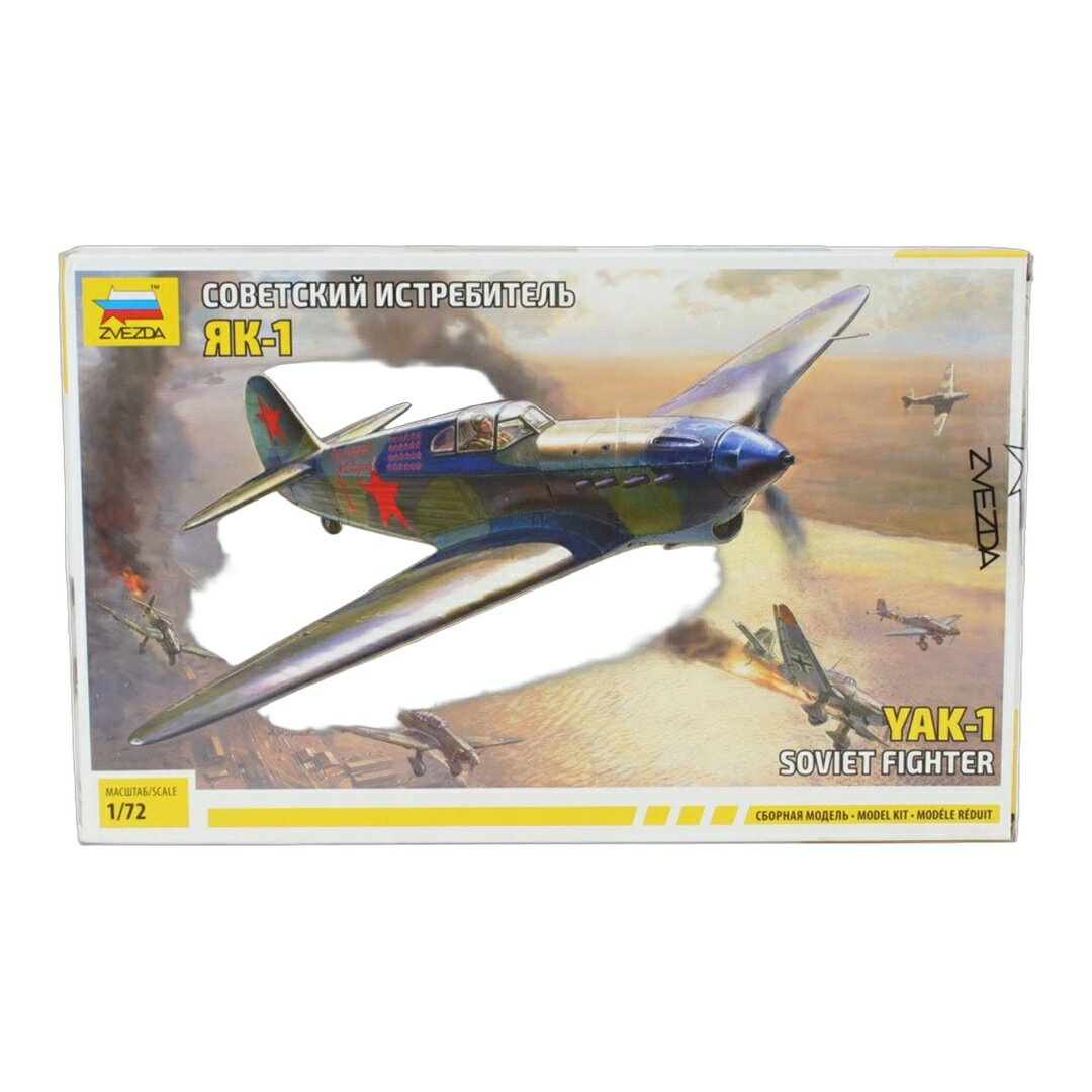▶ PRODUCT DETAILS メーカー ZVEZDA スケール 1/72 商品状態 新品 ⚠ 海外製品に関するご案内 本製品は精密ディスプレイモデルのため、製造工程上、個体差が見られる場合がございます。微細な塗...