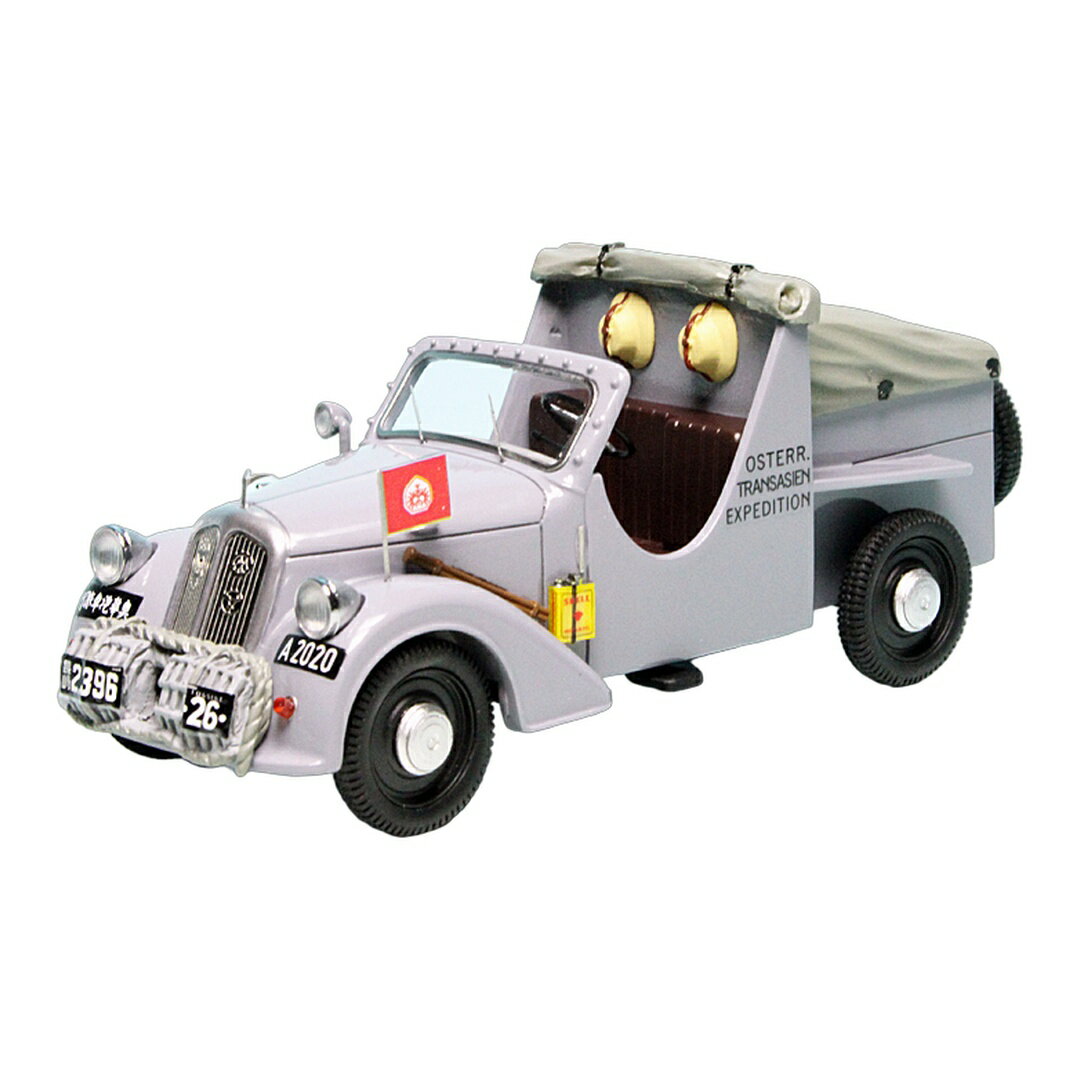 ▶ PRODUCT DETAILS メーカー AutoCult スケール 1/43 商品状態 新品 ⚠ 海外製品に関するご案内 本製品は精密ディスプレイモデルのため、製造工程上、個体差が見られる場合がございます。微細...
