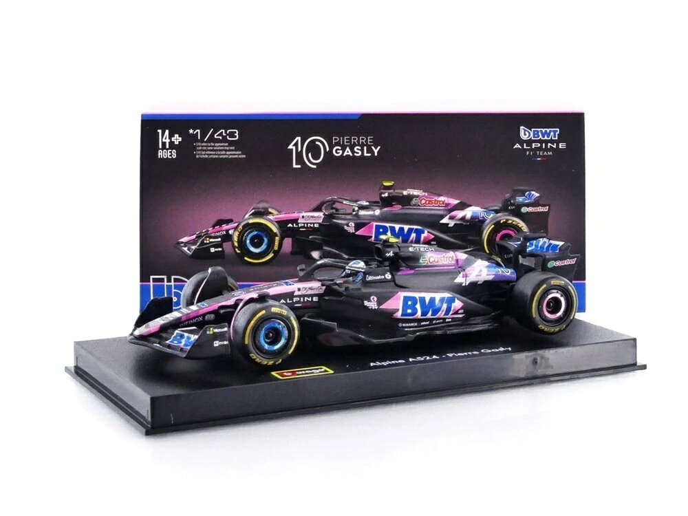 ▶ PRODUCT DETAILS メーカー Bburago スケール 1/43 商品状態 新品 ⚠ 海外製品に関するご案内 本商品は海外メーカーによる量産モデルのため、塗装のわずかなムラ・小キズ、パーツ取り付け位置...