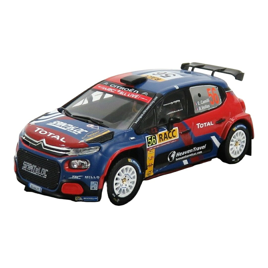 ▶ PRODUCT DETAILS メーカー IXO スケール 1/43 商品状態 新品 ⚠ 海外製品に関するご案内 本製品は精密ディスプレイモデルのため、製造工程上、個体差が見られる場合がございます。微細な塗装の個...
