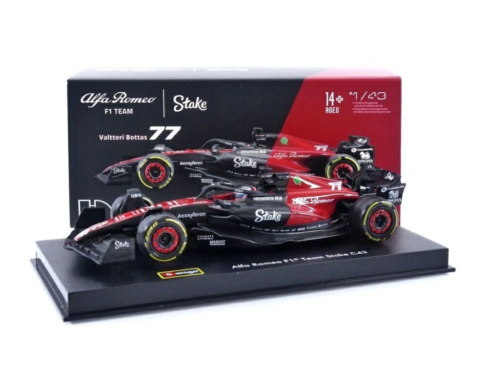▶ PRODUCT DETAILS メーカー Bburago スケール 1/43 商品状態 新品 ⚠ 海外製品に関するご案内 本商品は海外メーカーによる量産モデルのため、塗装のわずかなムラ・小キズ、パーツ取り付け位置...