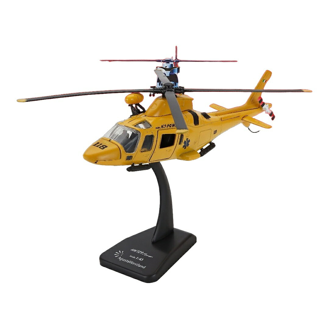 ▶ PRODUCT DETAILS メーカー NEW-RAY スケール 1/43 商品状態 新品 ⚠ 海外製品に関するご案内 本製品は精密ディスプレイモデルのため、製造工程上、個体差が見られる場合がございます。微細な...