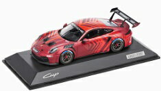 ▶ PRODUCT DETAILS メーカー Spark スケール 1/43 商品状態 新品 ⚠ 海外製品に関するご案内 本製品は精密ディスプレイモデルのため、製造工程上、個体差が見られる場合がございます。微細な塗装...