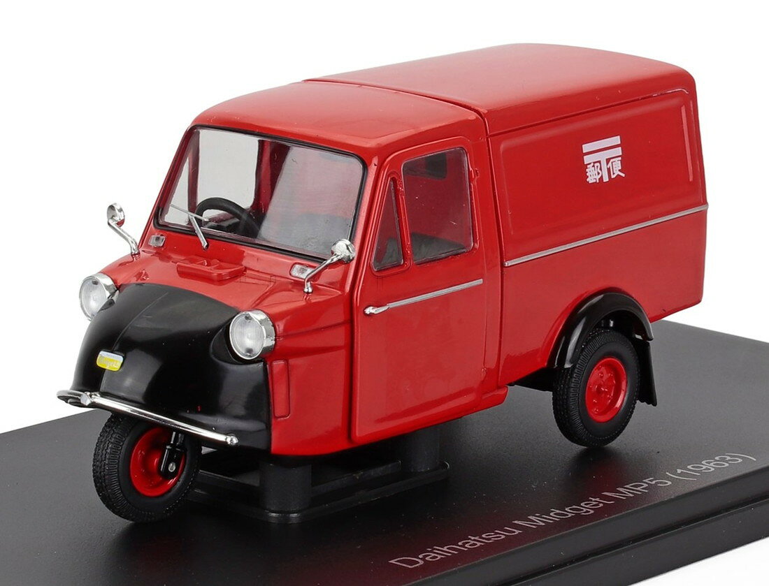 ▶ PRODUCT DETAILS メーカー EDICOLA スケール 1/24 商品状態 新品 ⚠ 海外製品に関するご案内 本商品は海外メーカーによる量産モデルのため、塗装のわずかなムラ・小キズ、パーツ取り付け位置...