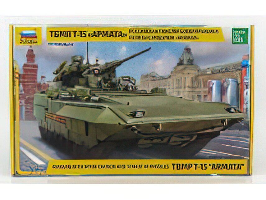 商品詳細 メーカー ZVEZDA スケール 1/35 お届け時期 お届けの目安の記載を必ずご確認ください。 在庫について 在庫管理に関しましては細心の注意を払っておりますが、他サイトとの併売の為、在庫切れの場合がございます。万が一売り切れの...