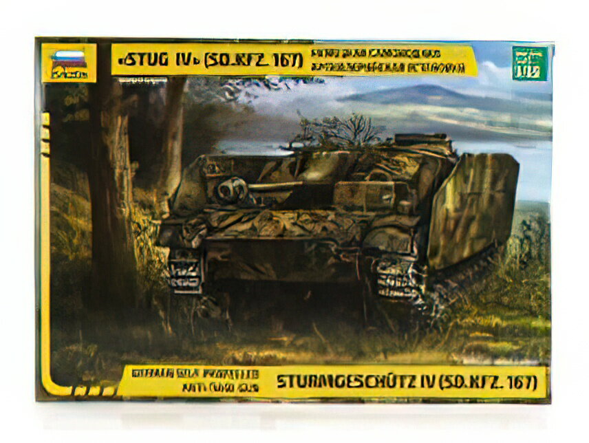 商品詳細 メーカー ZVEZDA スケール 1/35 お届け時期 お届けの目安の記載を必ずご確認ください。 在庫について 在庫管理に関しましては細心の注意を払っておりますが、他サイトとの併売の為、在庫切れの場合がございます。万が一売り切れの...