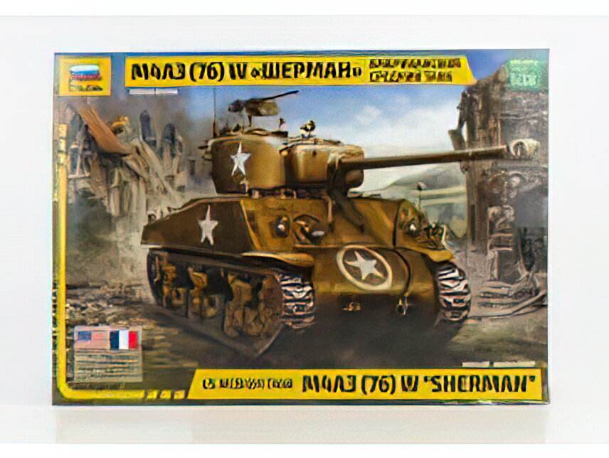 商品詳細 メーカー ZVEZDA スケール 1/35 お届け時期 お届けの目安の記載を必ずご確認ください。 在庫について 在庫管理に関しましては細心の注意を払っておりますが、他サイトとの併売の為、在庫切れの場合がございます。万が一売り切れの...