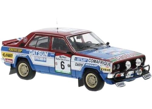 商品詳細 メーカー IXO スケール 1/43 お届け時期 お届けの目安の記載を必ずご確認ください。 在庫について 在庫管理に関しましては細心の注意を払っておりますが、他サイトとの併売の為、在庫切れの場合がございます。万が一売り切れの場合は...