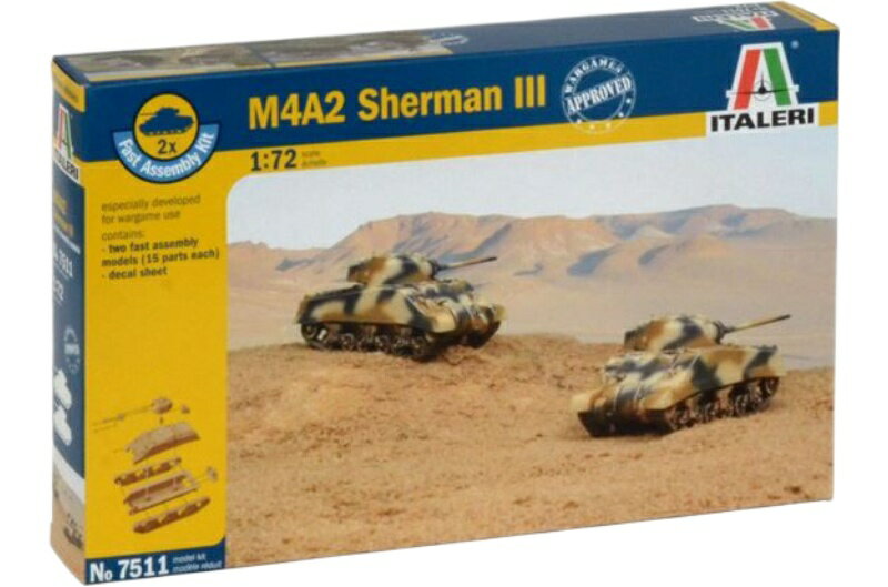 商品詳細 メーカー ITALERI スケール 1/72 お届け時期 お届けの目安の記載を必ずご確認ください。 在庫について 在庫管理に関しましては細心の注意を払っておりますが、他サイトとの併売の為、在庫切れの場合がございます。万が一売り切れ...