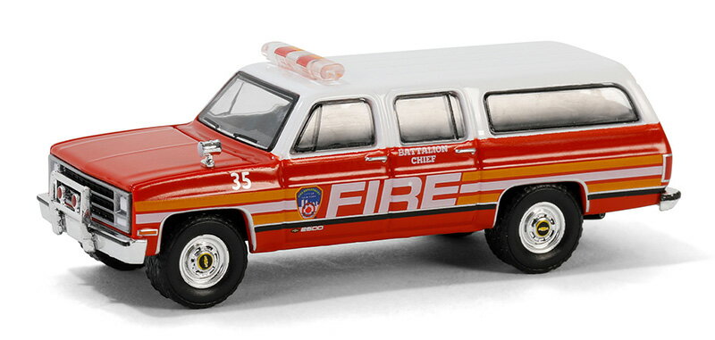 商品詳細 メーカー Greenlight スケール 1/64 お届け時期 お届けの目安の記載を必ずご確認ください。 在庫について 在庫管理に関しましては細心の注意を払っておりますが、他サイトとの併売の為、在庫切れの場合がございます。万が一売...