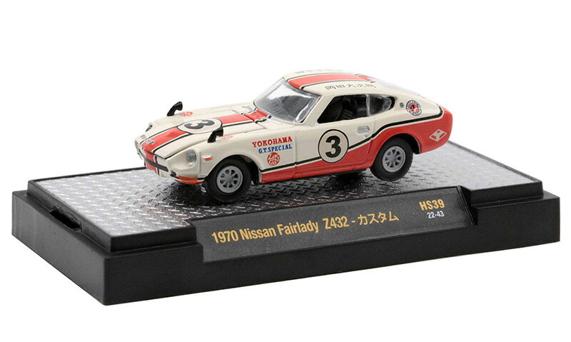 商品詳細 メーカー M2MACHINES スケール 1/64 お届け時期 お届けの目安の記載を必ずご確認ください。 在庫について 在庫管理に関しましては細心の注意を払っておりますが、他サイトとの併売の為、在庫切れの場合がございます。万が一売...