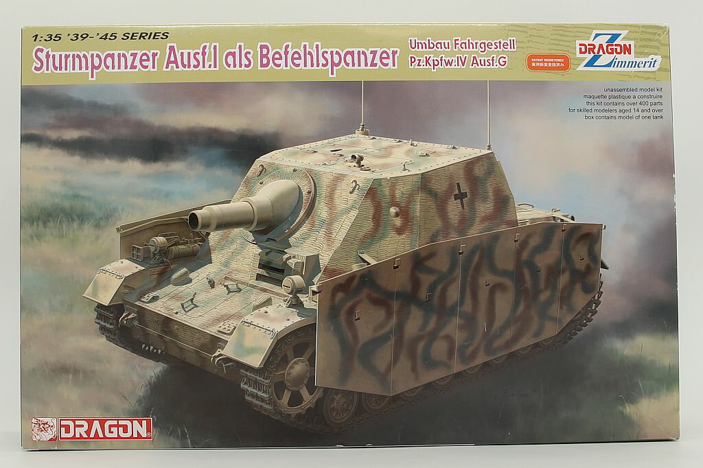 商品詳細 メーカー Dragon スケール 1/35 お届け時期 お届けの目安の記載を必ずご確認ください。 在庫について 在庫管理に関しましては細心の注意を払っておりますが、他サイトとの併売の為、在庫切れの場合がございます。万が一売り切れの...