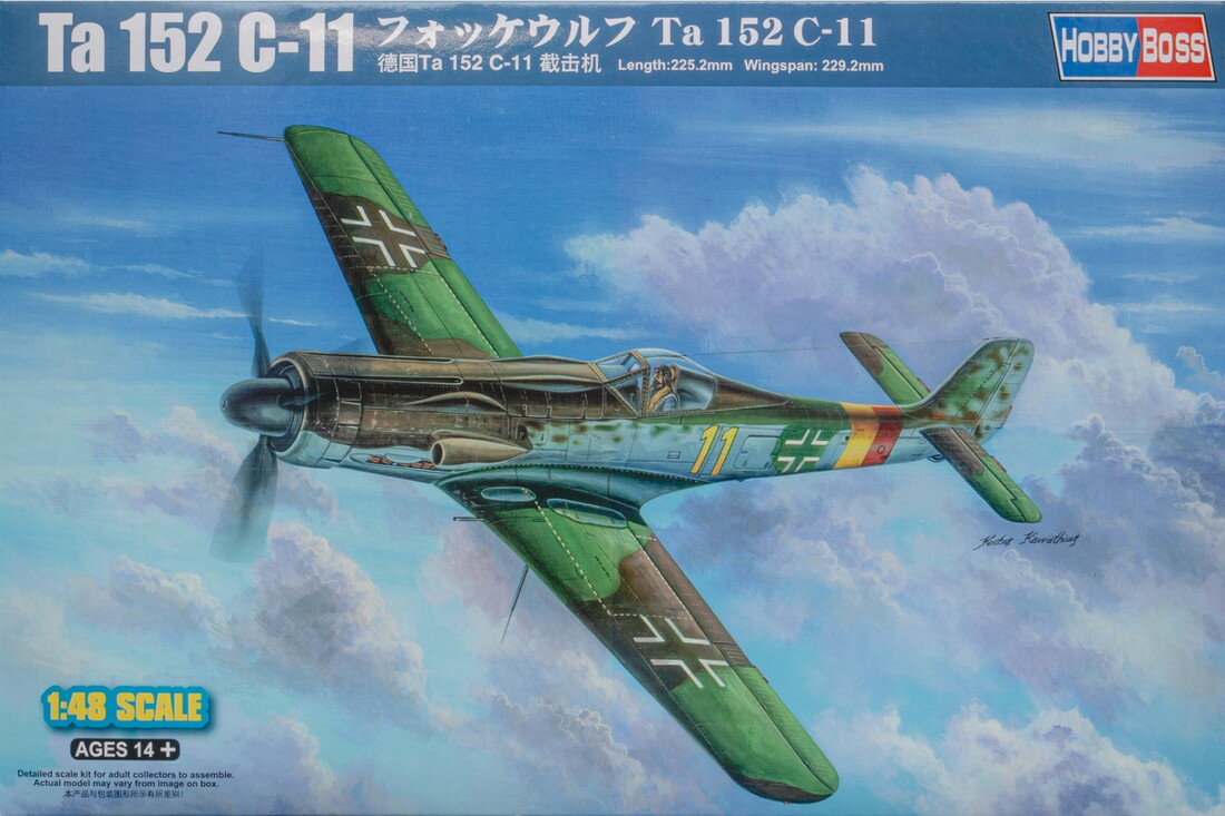 商品詳細 メーカー HobbyBoss スケール 1/48 お届け時期 お届けの目安の記載を必ずご確認ください。 在庫について 在庫管理に関しましては細心の注意を払っておりますが、他サイトとの併売の為、在庫切れの場合がございます。万が一売り...